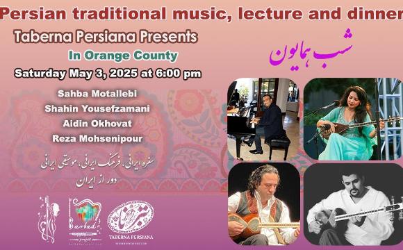 Persian Cultural Event - Dastgah-e Homayoun: Live Music, Lecture and ...