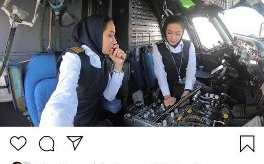 No Need For Men! Female Iranian Pilots Make History - kodoom.com - Kodoom