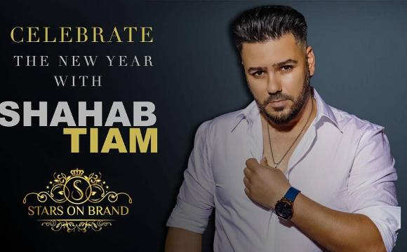 Shahab Tiam in New Year's Eve Persian Concert - Glendale, CA - Kodoom