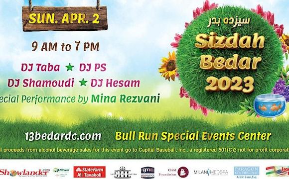 Sizdah Bedar in Washington DC with DJ Taba, DJ Shamoudi, DJ PS ...