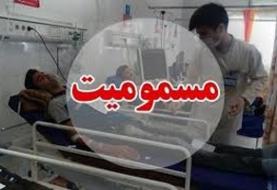 The "Persian Barbie" seeks "sensual" publicity - kodoom.com - Kodoom