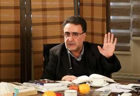 Persian Miniature Art Workshop with Master Hossein Fallahi - Sydney ...